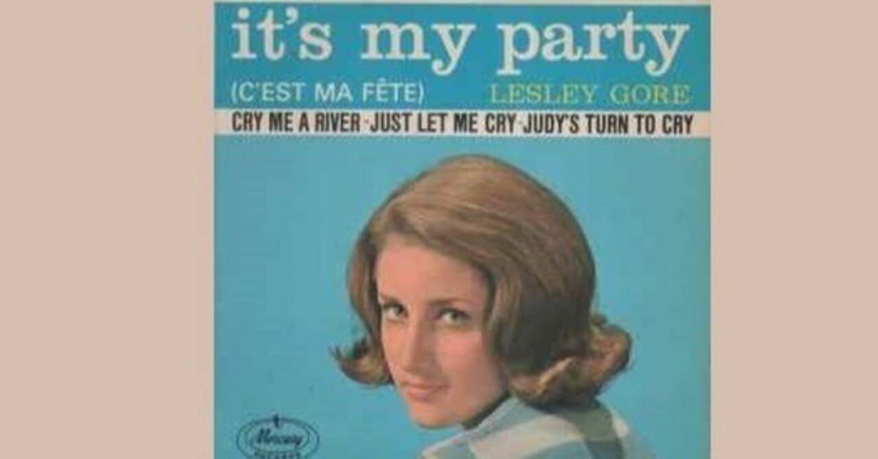 Lesley Gore - It's My Party / 涙のバースディ・パーティ - 1963｜The Sacred Journey ...