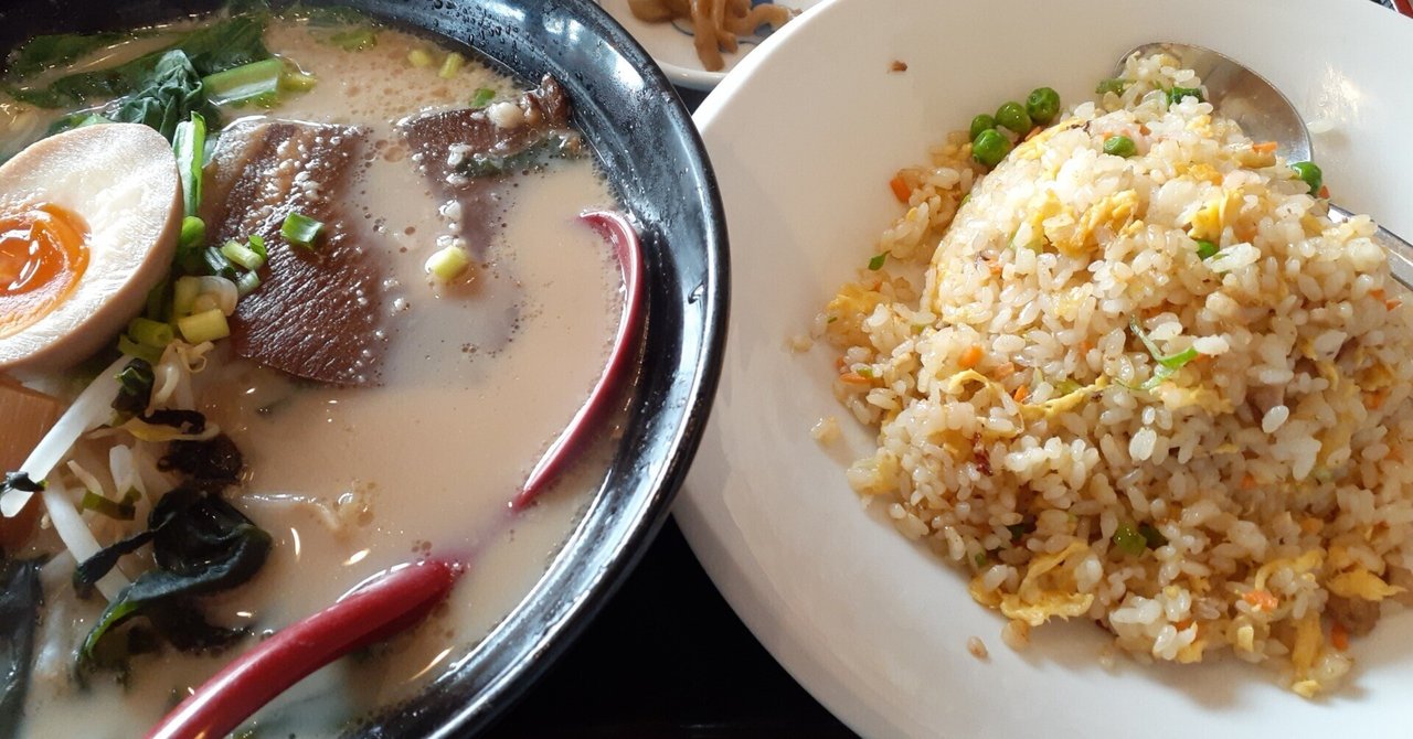 『拉麺&炒飯🍜』(塩分？)｜guttyo｜note