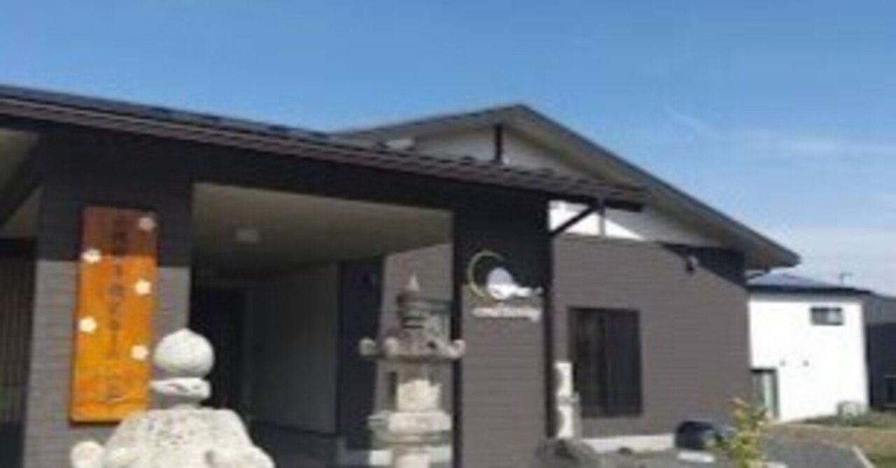 鏡見るのが楽しみになってきた｜dgnfj