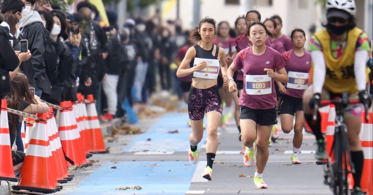 第1回北渋マイル / 北渋RunRunフェスタ｜Sushiman 🇯🇵