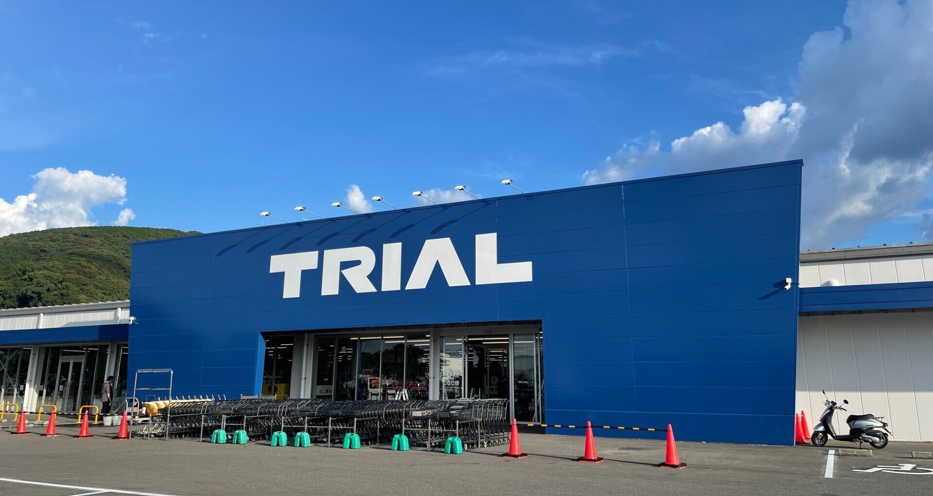 TRIALホールディングス広報｜note