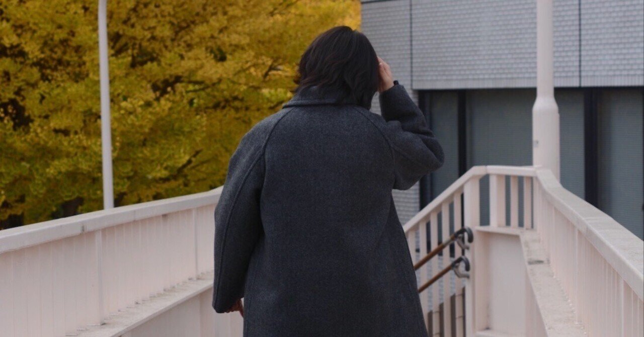 "Daniel"｜nariwai no Gamao｜note