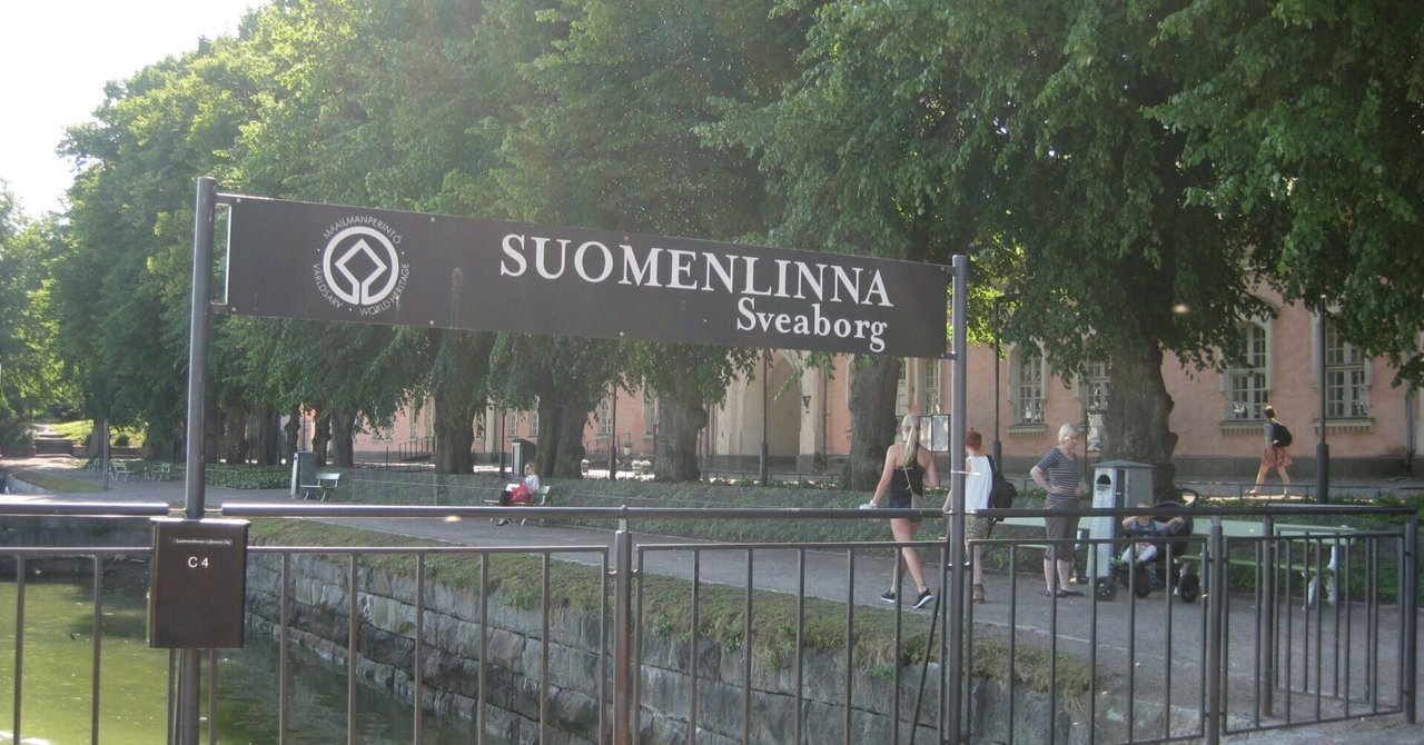 Episode47: Kiitos!｜Ryé