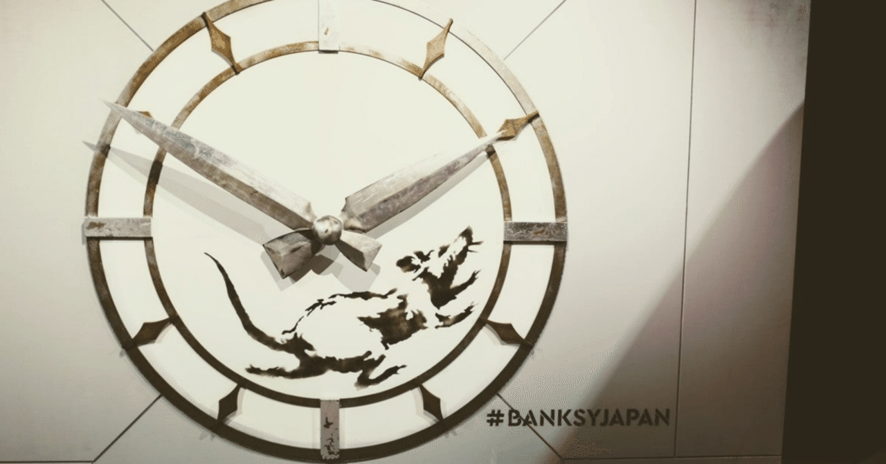 「倍速再生」せずにはいられない派｜西村 章(Sho Nishimura)