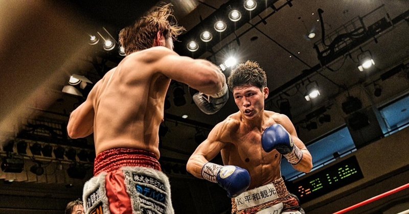 DANGAN-BOXING｜note