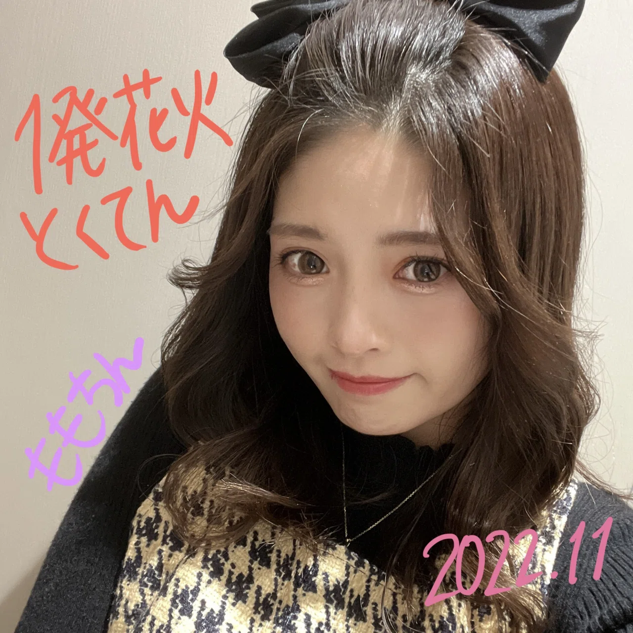 11月1発花火🎆🎇｜chima____p｜note