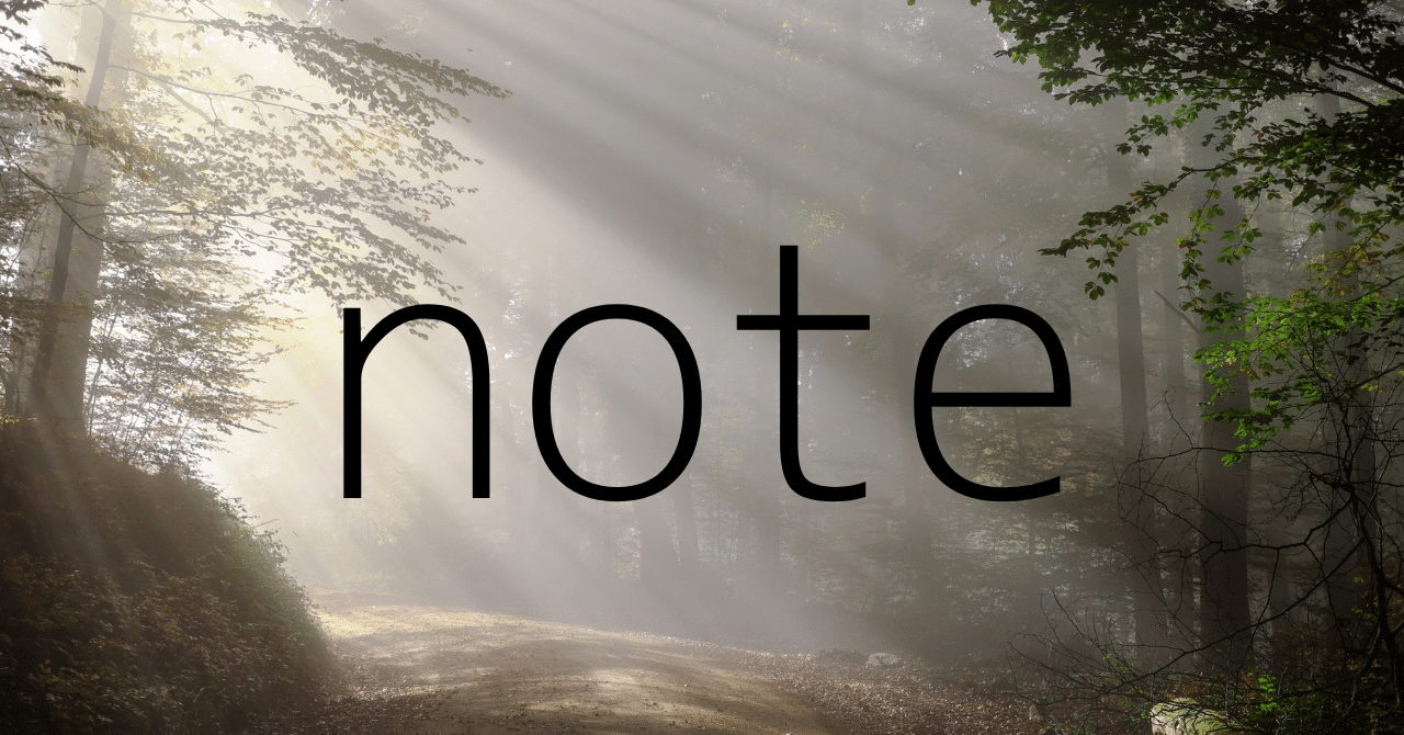 平日に読みたい世界の神話(221115)｜シゲク