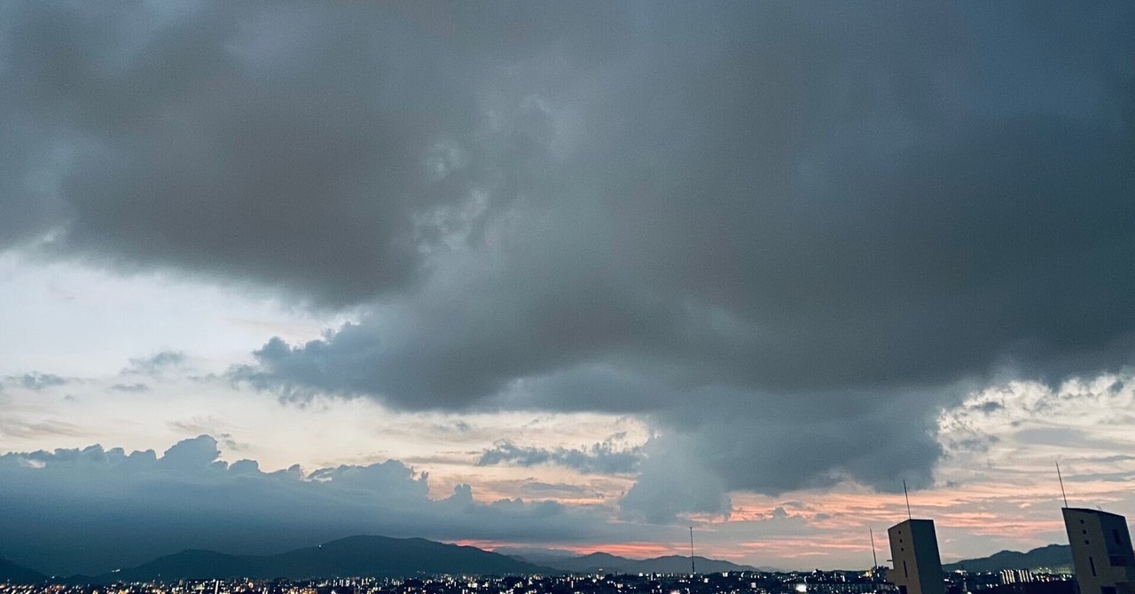 11/15 見た時がタイミング ｜KAZU｜note