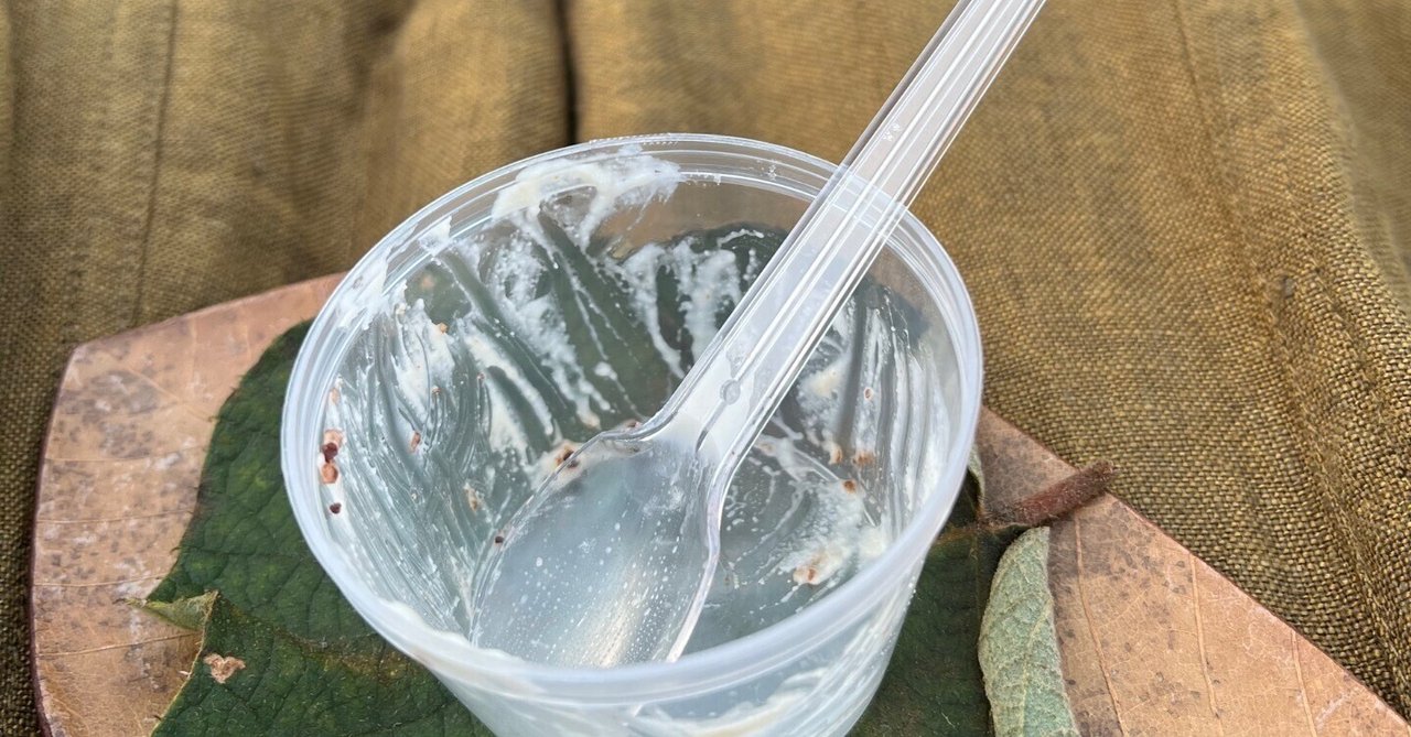 防御法｜yuco｜note