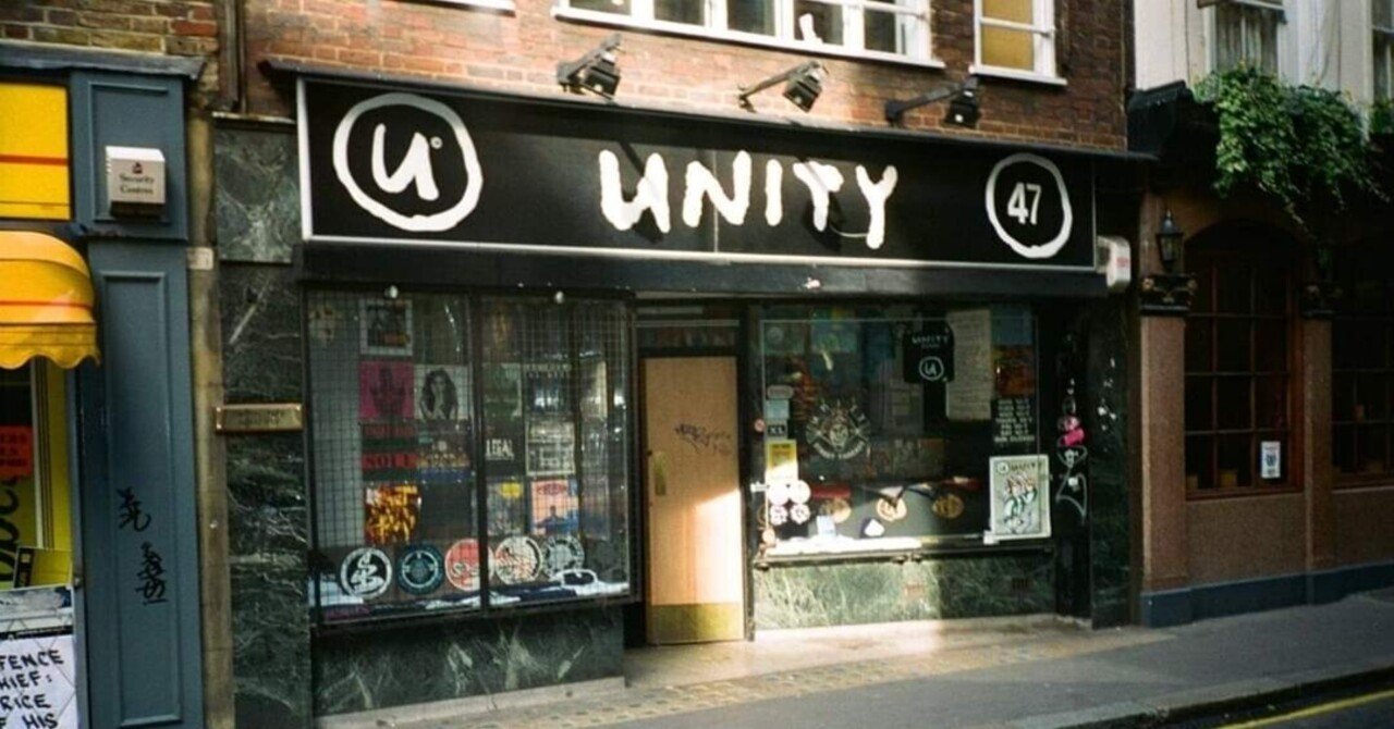 Vol.11 UNITY｜Jyume18｜note