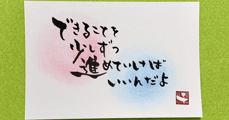 takewoody＠読書から学ぶことは人生のスパイス｜note