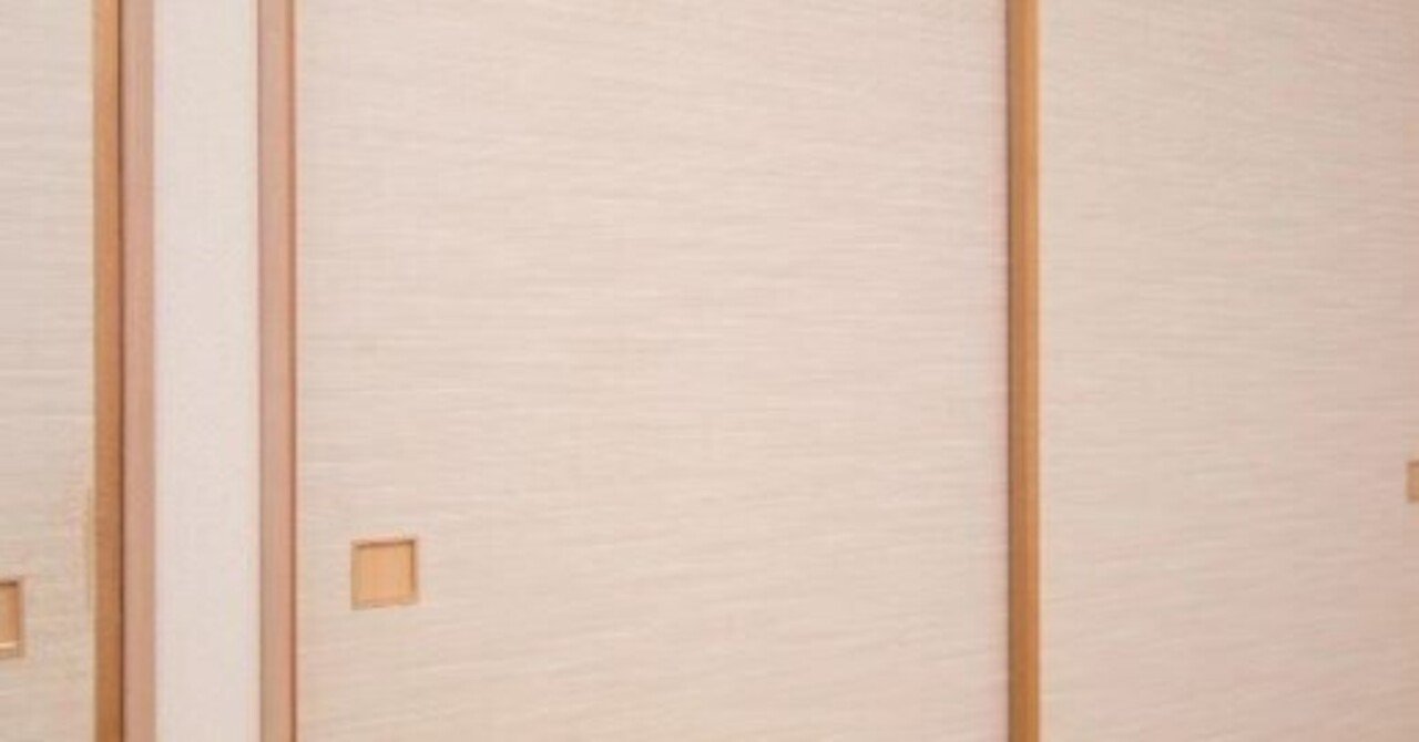 襖や障子の張替えをするなら｜dgnfj｜note