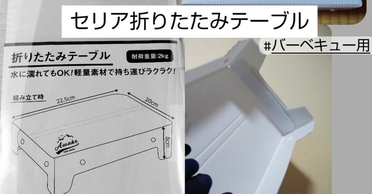 上白糖をやめたいなという気持ちだけはある。｜nothihodo/作菓｜note
