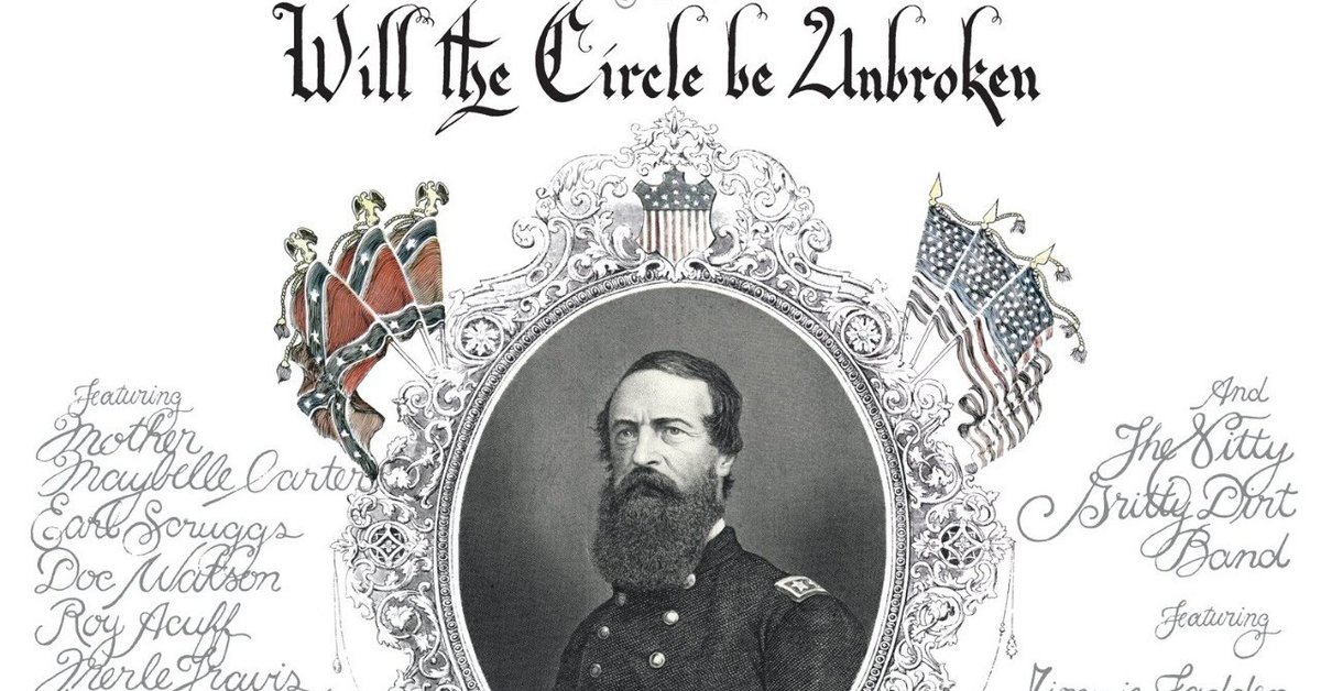 「Will The Circle Be Unbroken」のこと｜sodatschko