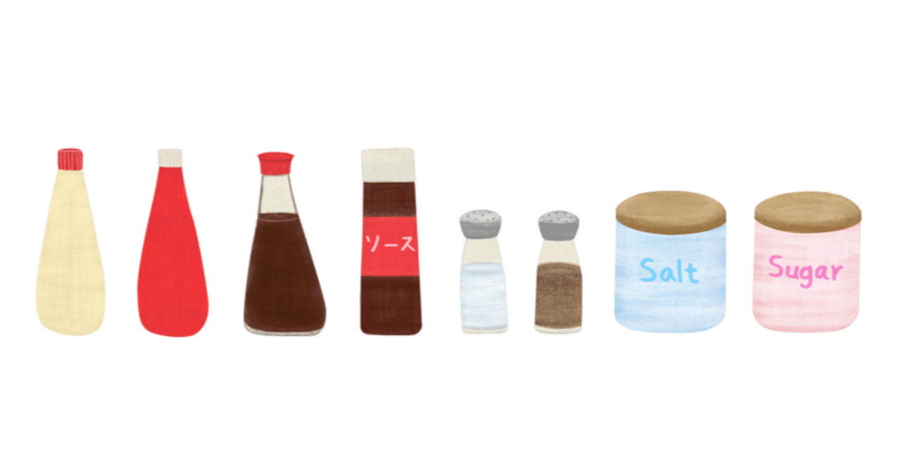 221115_ほぼ日刊-だしとソースと醤油｜ただねかやく