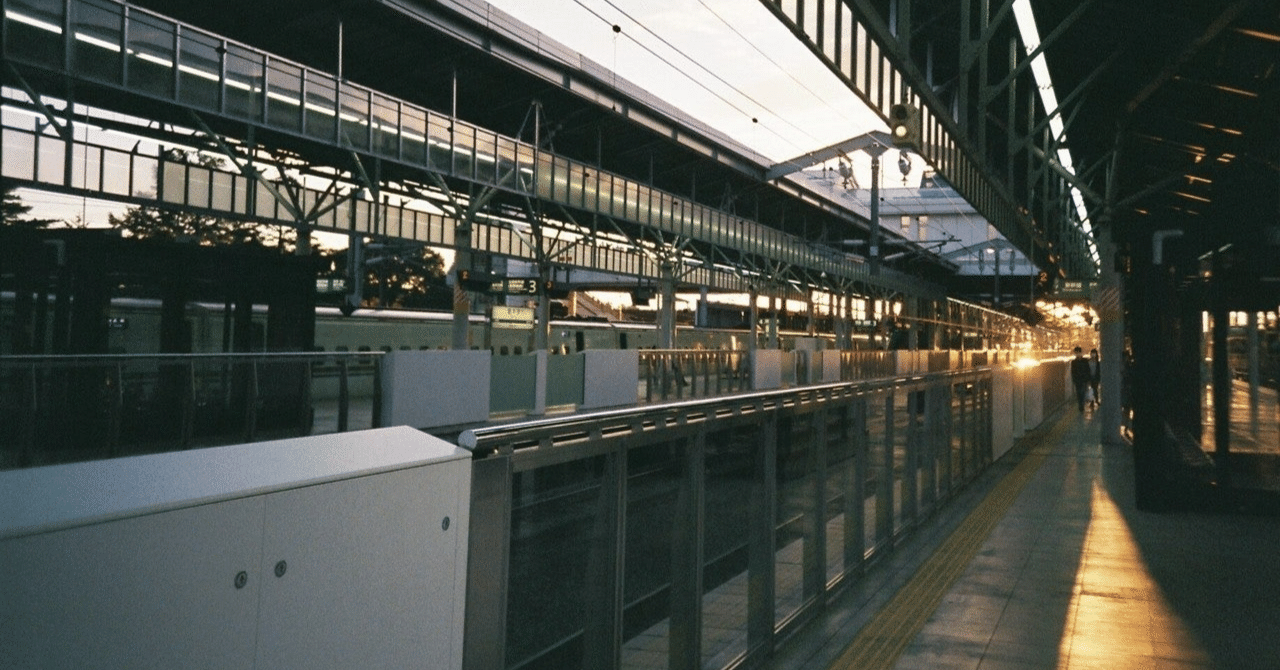 1997年10月稲刈りのお手伝い｜Shiro Sasaki｜note