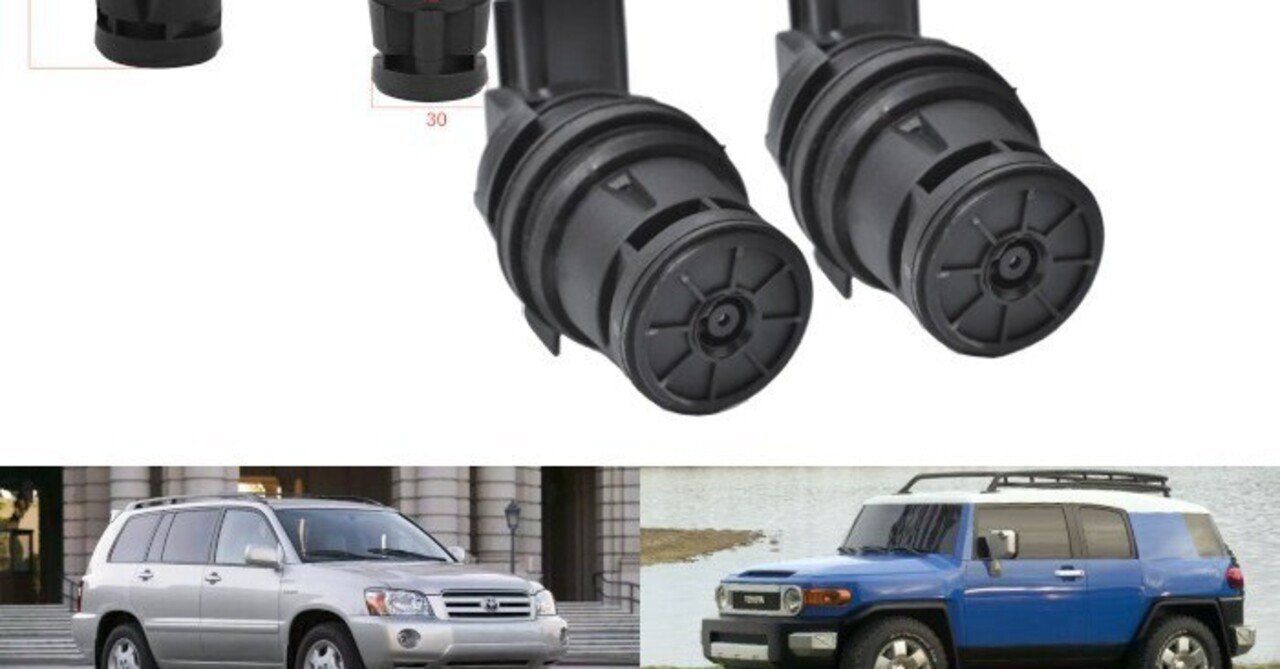 ウォッシャーポンプ 2個セット 8533021010 8533060190 8533060180 トヨタ Toyota 4ランナー FJ ...