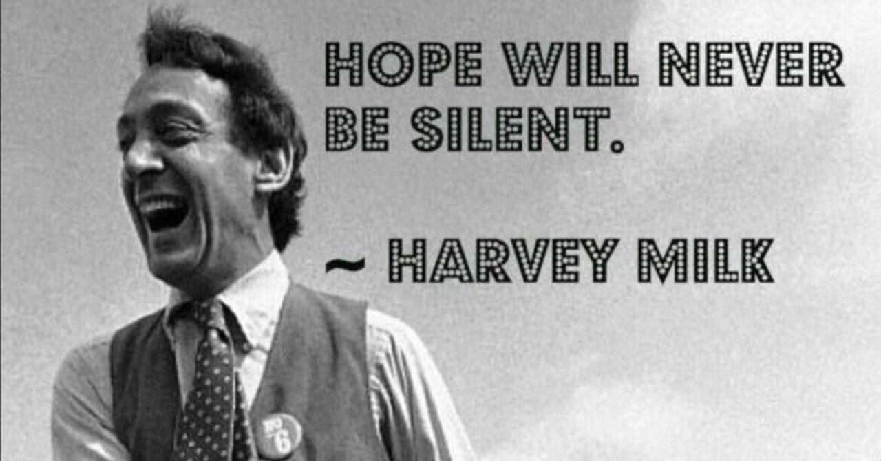 絶望を認める その恐怖たるや否や｜rinrin