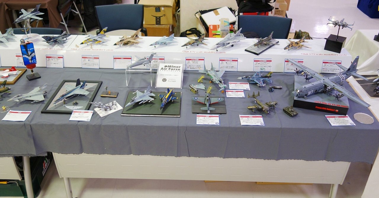 横浜モデラーズクラブ合同展示会2022｜72lab