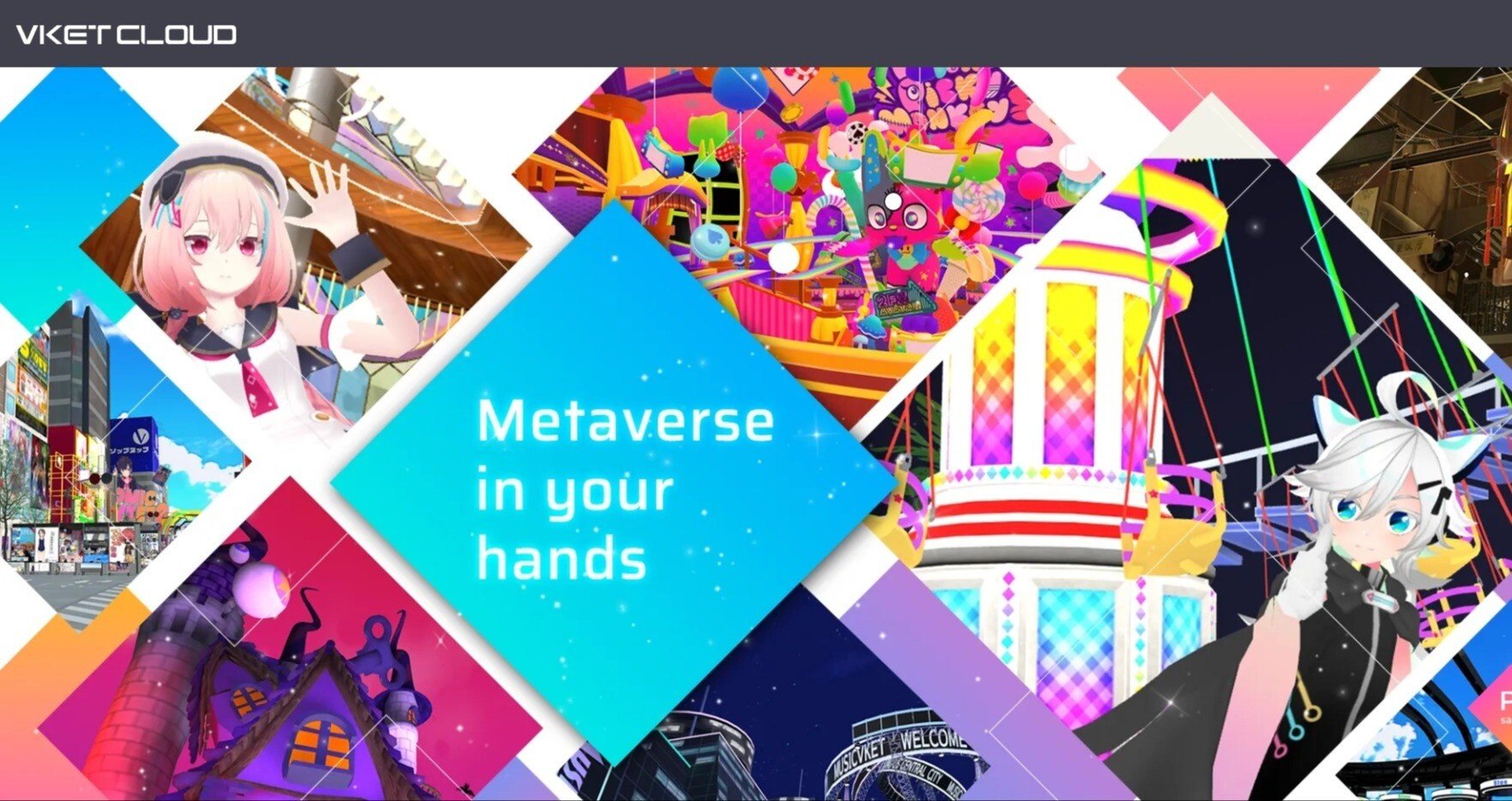 Vket Cloudワールド紹介｜Vketマガジン | Vket | HIKKY