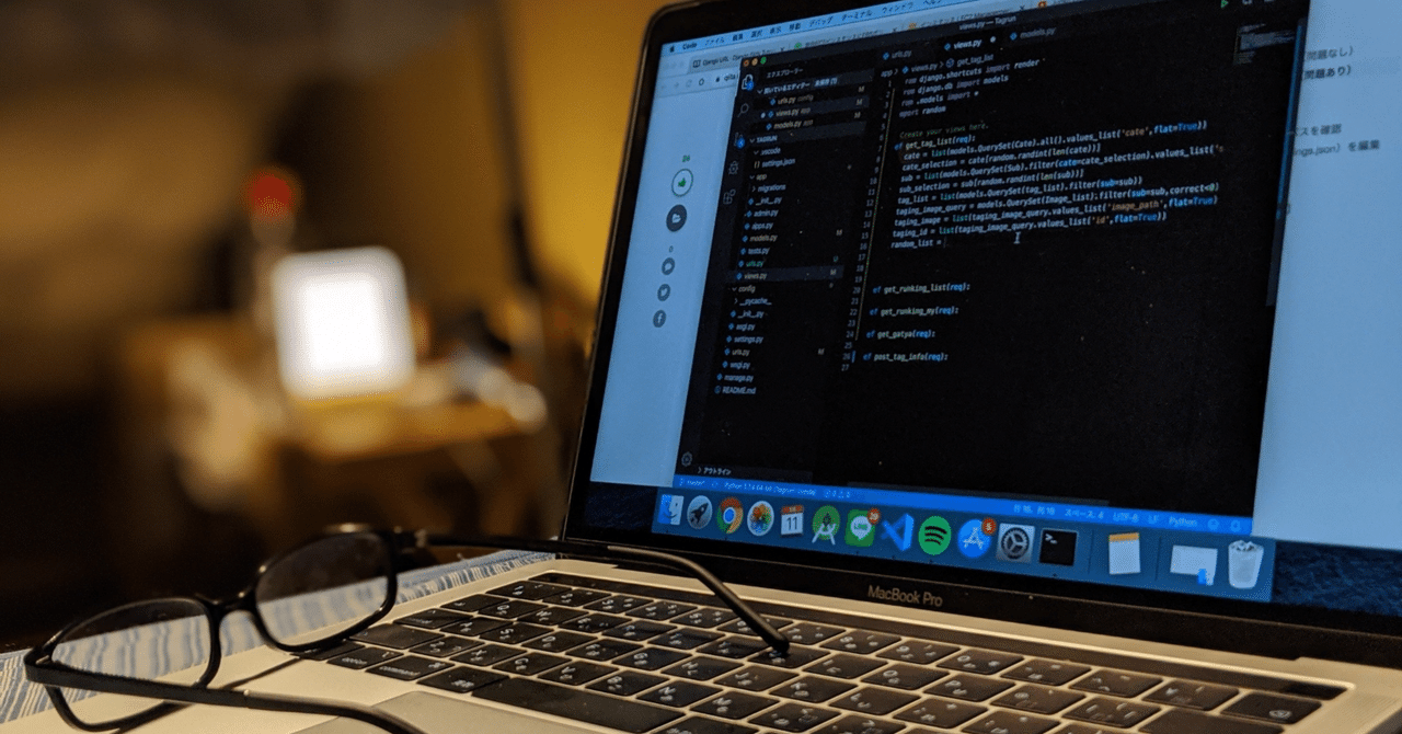 交霊会でちょっと巫山戯ただけなのに……【映画『Zoom／見えない参加者』の感想を書き綴る】｜はづき
