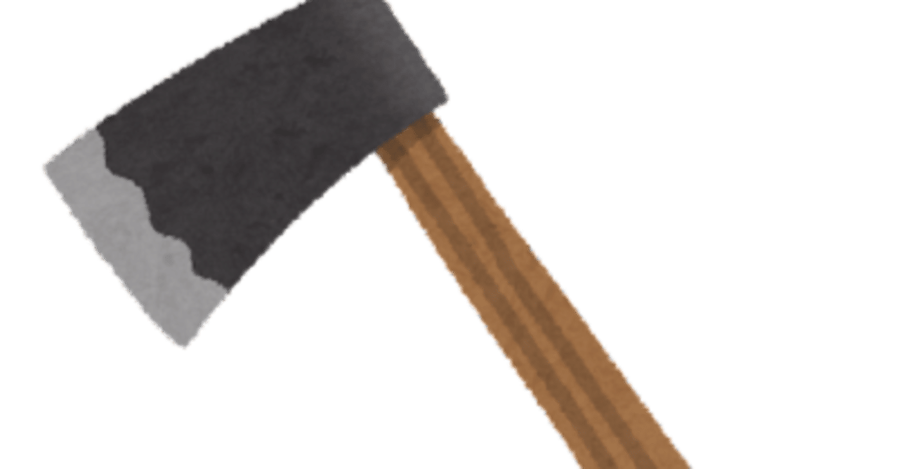 分析とは？データを行と列で分けていく｜SASA（エスエーエスエー）