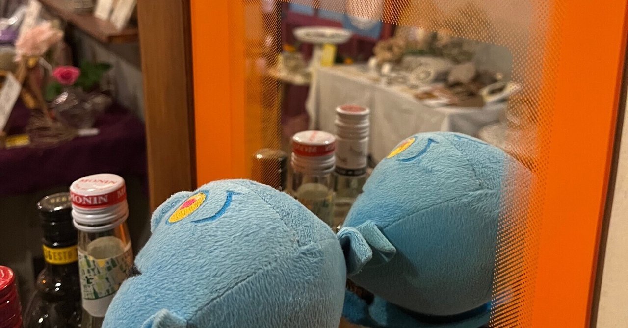 どっちのセカイ｜yuco｜note