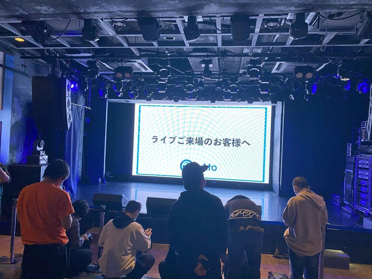 撮影レポート010 恵比寿CreAto｜うっちー（週末ライブフォトグラファー）