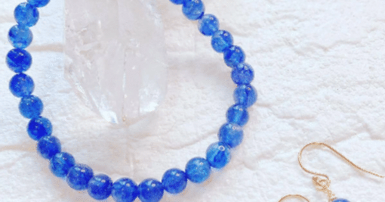 美しい天然石｜dgnfj