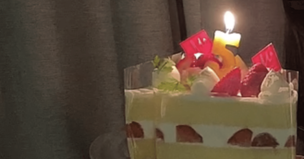 short short. 『 1192 』｜青山 未来 | Mirai Aoyama｜note