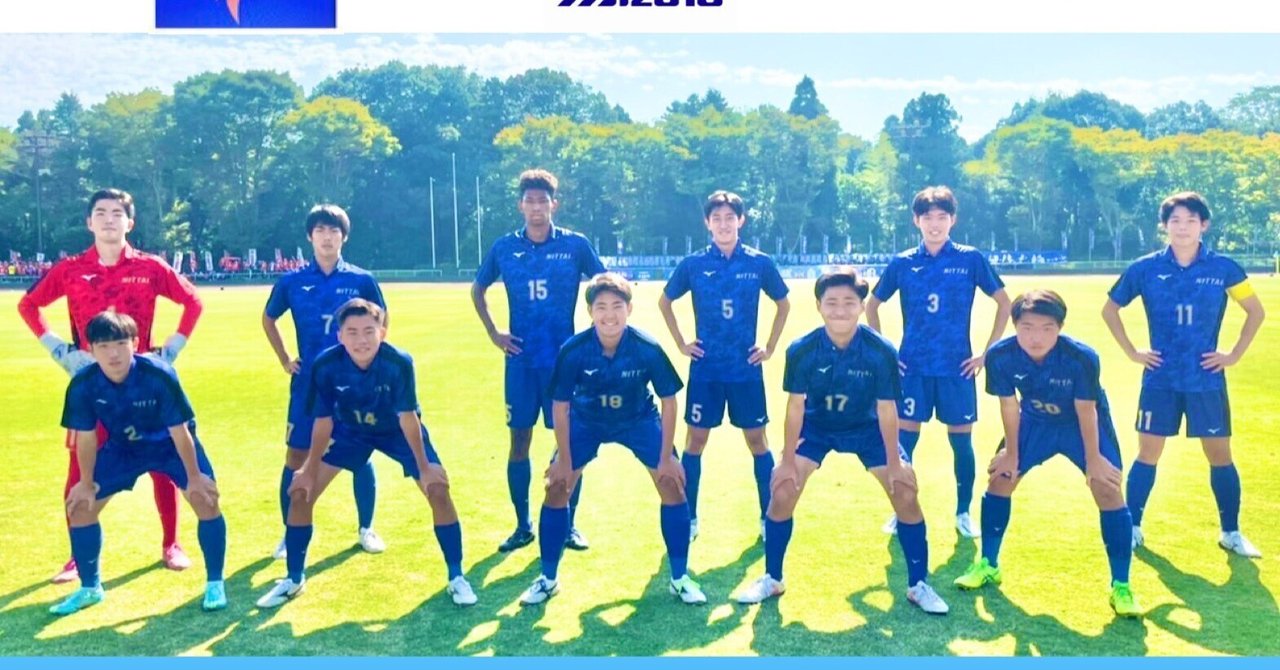 選手権予選 R16 vs柏南｜日体大柏サッカー部 -NKFC-