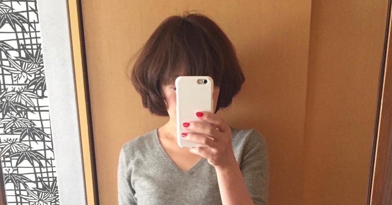 naoko詩抄｜kata _koton｜note