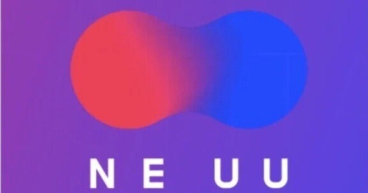 「NEUU」と書いて何て読む？｜小田急クリエイターズコミュニティ（BTFS）