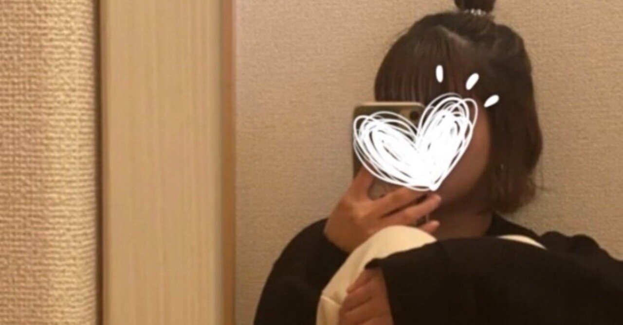 Shiori、noteはじめました🎉｜Shiori