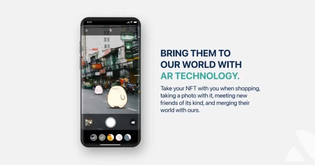 ARMITY APP 所有しているNFTと旅ができるアプリ （翻訳記事）｜eisuketh.eth☕️