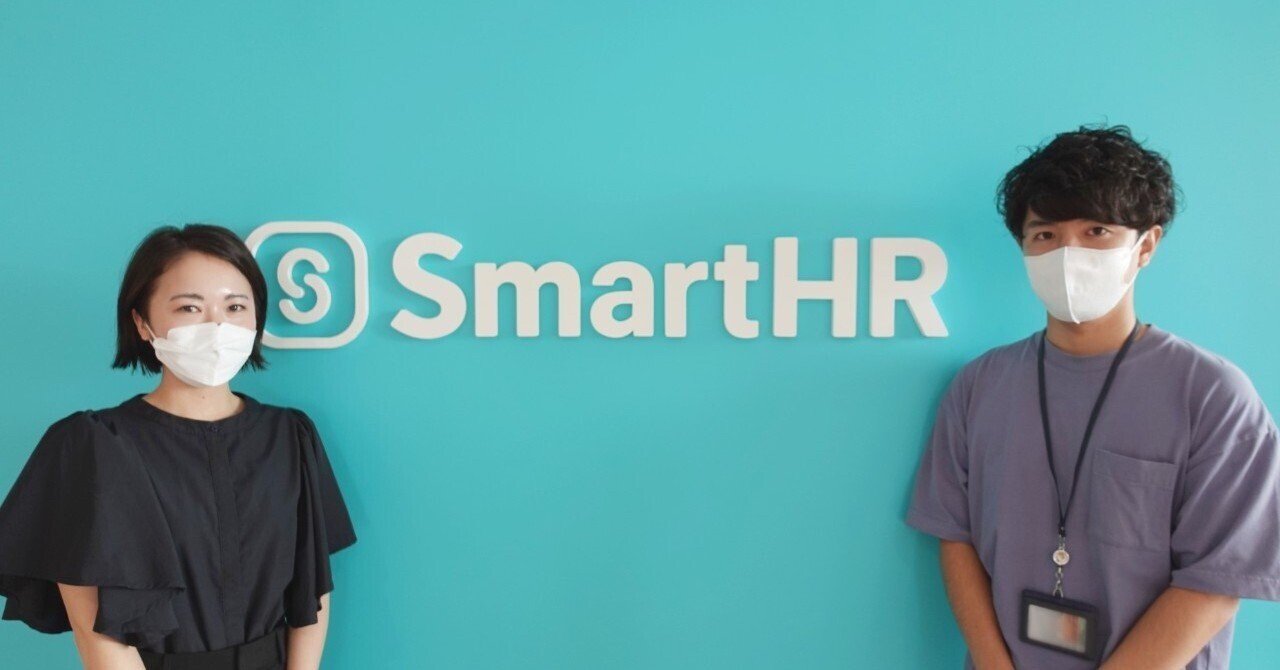 SmartHRを売るのは甘くない──急成長中の関西支社で、セールスとして挑むこと｜株式会社SmartHR