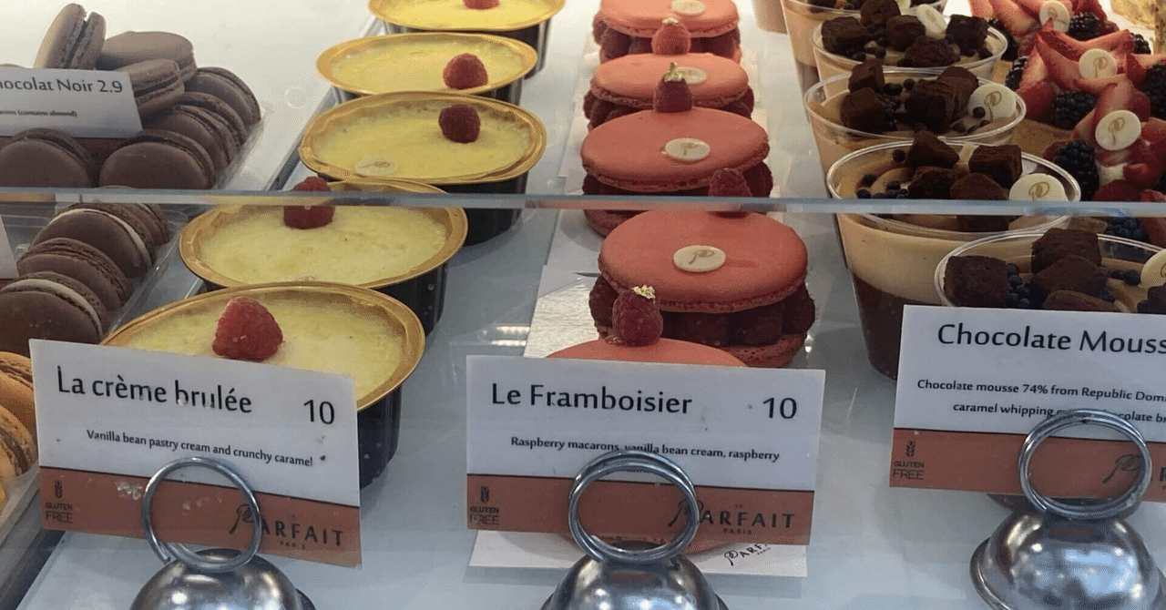 フランス語学習のモチベーション維持（Kindle書籍）｜Emika@Nihongo Blog