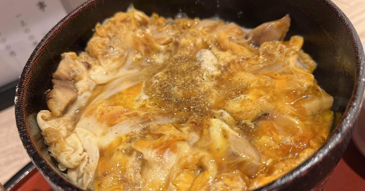 【日家九星】2022/11/16 六白金星 癸酉｜慶光院 義和