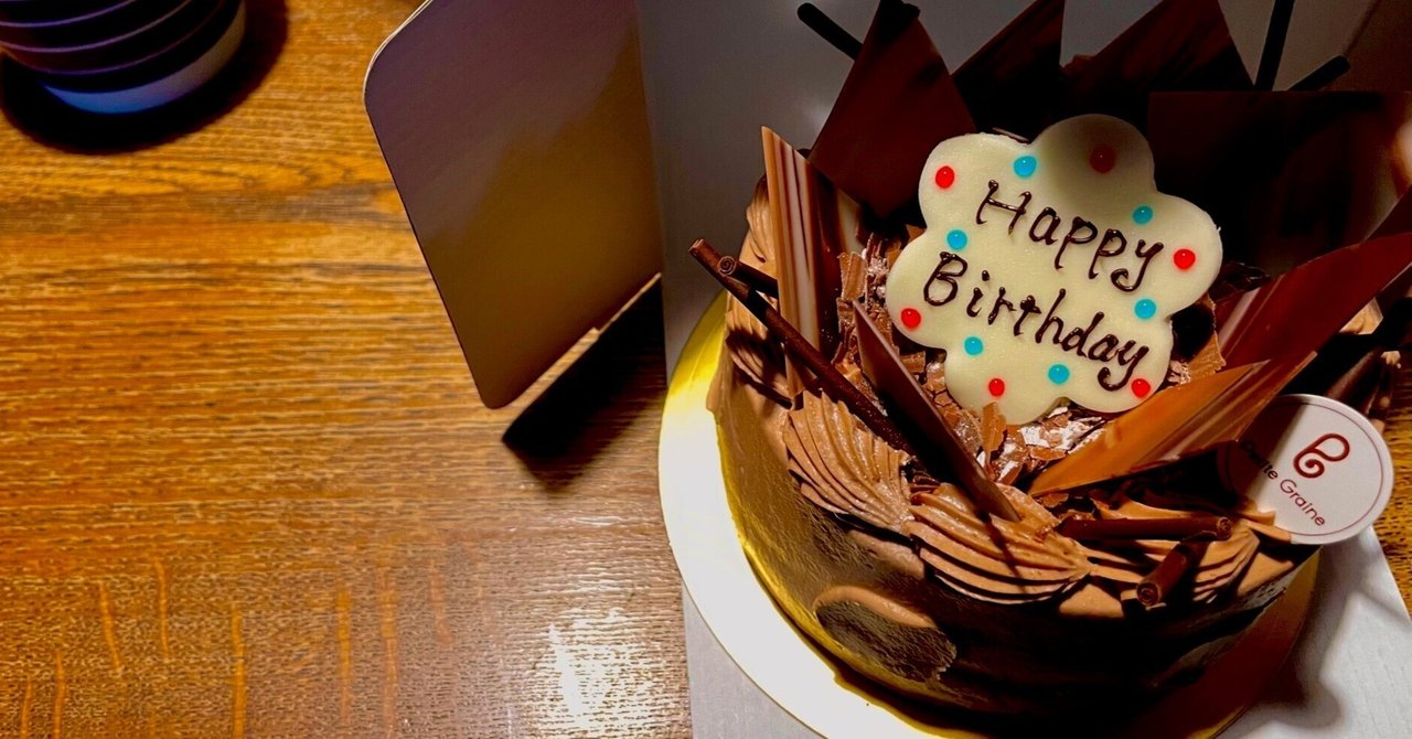 masue_kousuke｜note