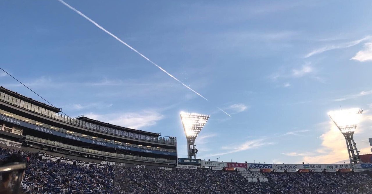 ハマスタは変わった、野球観戦のスタイルも変わった｜decoboco_mama