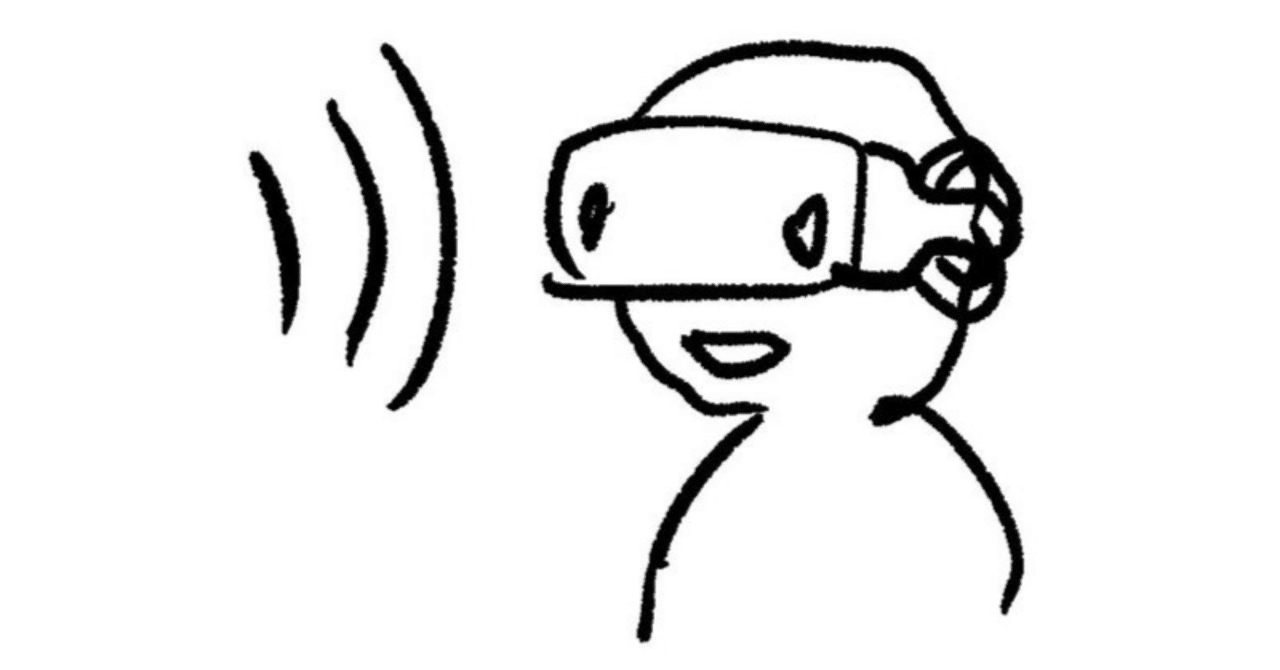 「メタバースビジネス覇権戦争」を読んで。｜adjmt