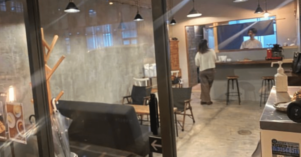 guuu cafe第2章。｜megu