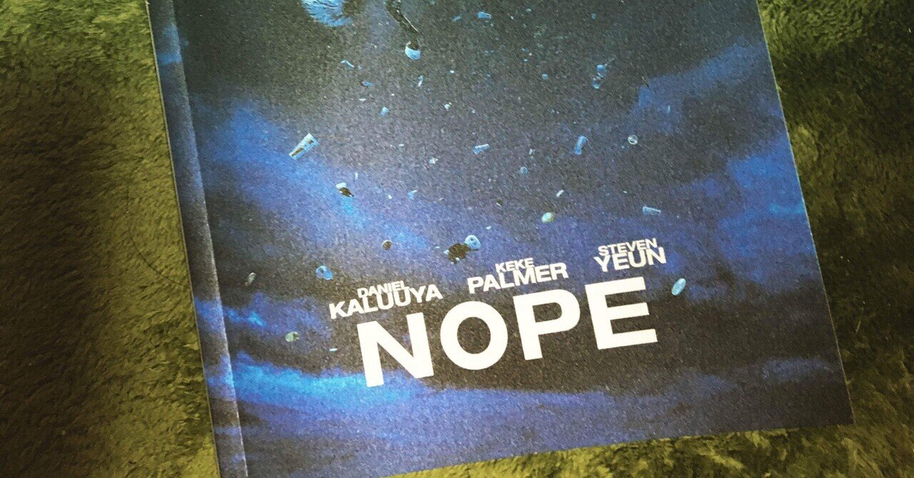 NOPE｜まるこさん｜note