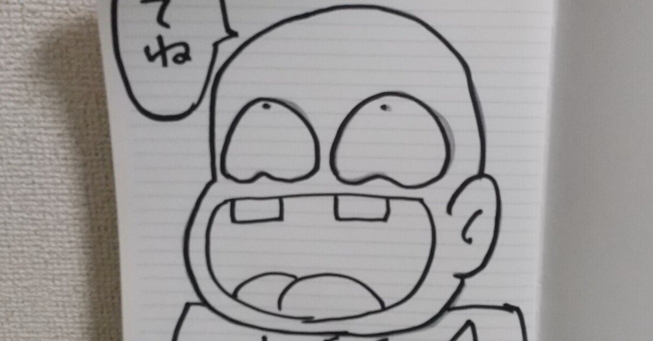 【マイルチャンピオンシップ2022】最終追い切り評価🐎｜webwriter_U