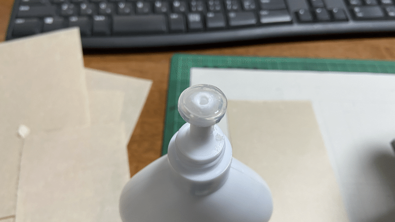 来客来客｜Tact Masuda｜note