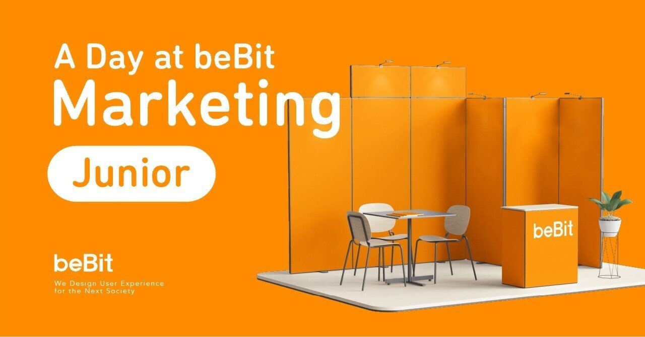 【A day at beBit】Marketing | Junior｜株式会社ビービット