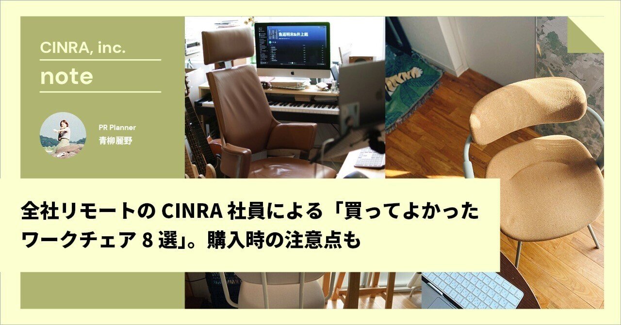 カリモク家具のデスクチェアです。数年前に買いましたが、あまり使っ カリモク家具のデスクチェアです。数年前に買いましたが、あまり使っ