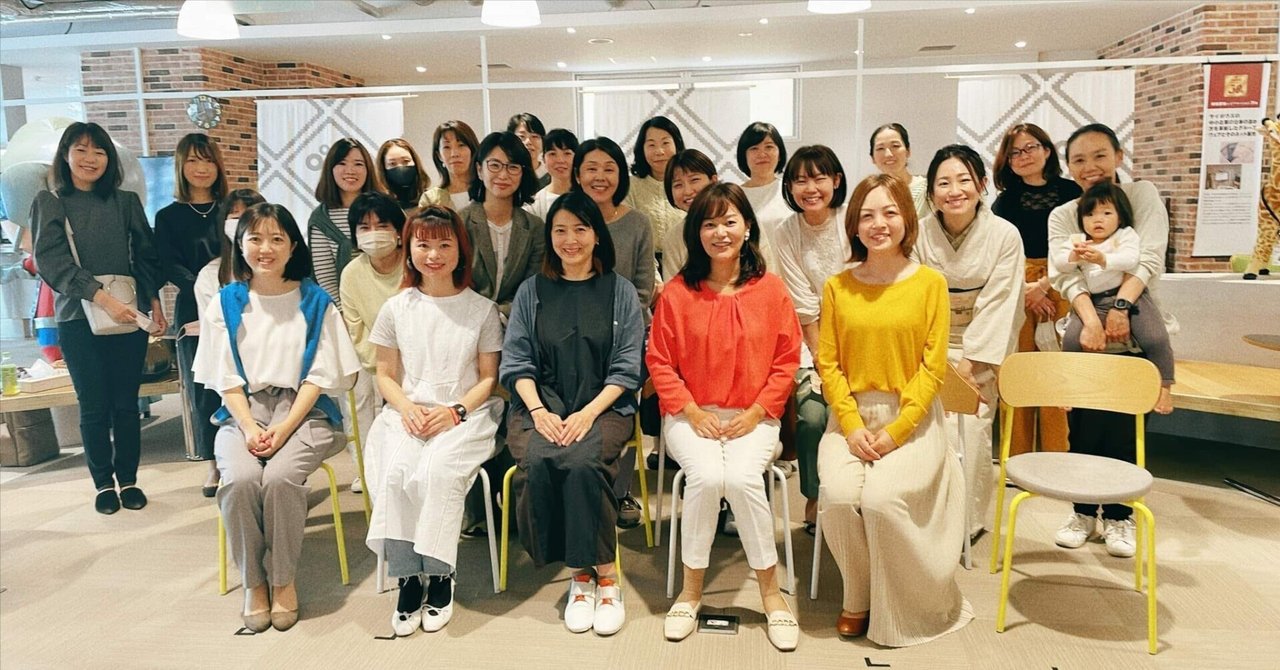 愛媛の女性が活動の幅を広げるステージをみんなで作りたい！#愛媛デジラボ メンバー③ 愛媛デジ女プロジェクトさんの場合【前編】｜EHIME DIGITAL TRAINING LAB