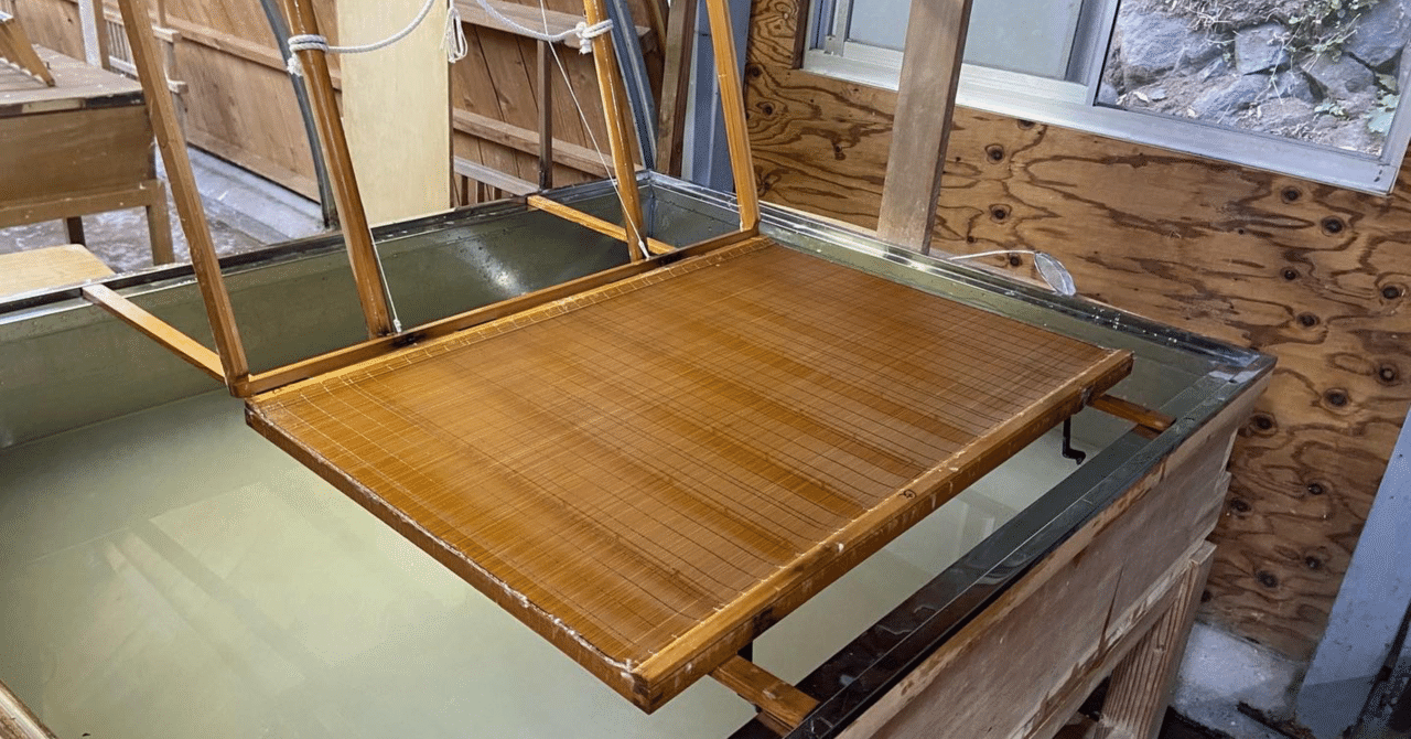 おおばん！｜Tact Masuda