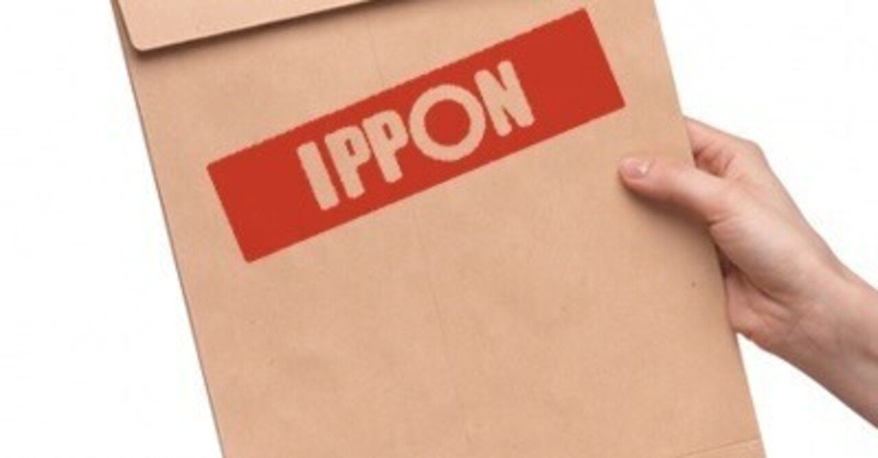 丸亀9R｜イッポン｜note